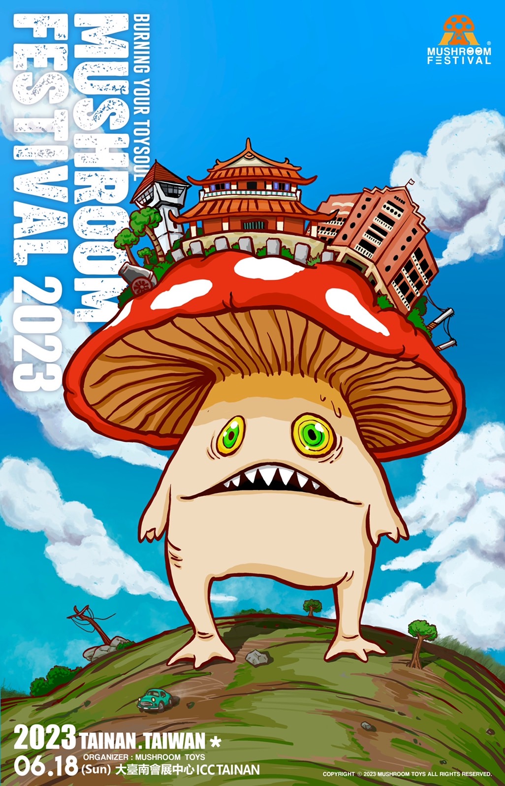 Mushroom Festival 1st
